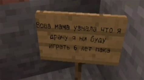 МАМА МОЕГО ДРУГА СПАЛИЛА КАК ОН ДРОЧИТ Youtube