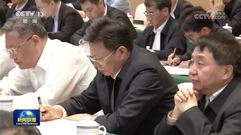 习近平主持召开进一步推动长江经济带高质量发展座谈会强调 进一步推动长江经济带高质量发展 更好支撑和服务中国式现代化 新浪新闻