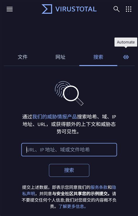 没用过macos系统别担心，macos系统在线网页版体验。 七十二松