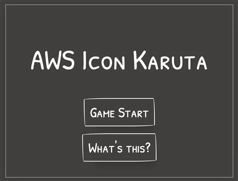 AWS Icon Karuta