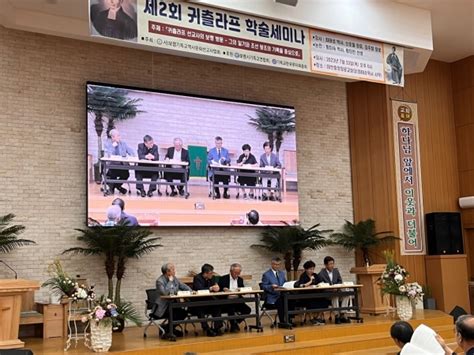 한국 최초 선교사 귀츨라프의 선교 무대는 ‘원산도” 아이굿뉴스