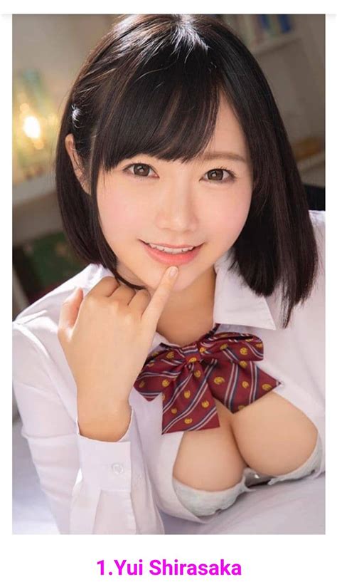 ดารา AV ญปน 10 อนดบมาแรง ป 2021 รววและจดอนดบ หนงโป ทก