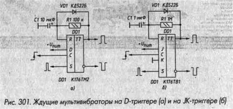 Микросхема 561тл2 описание схема включения