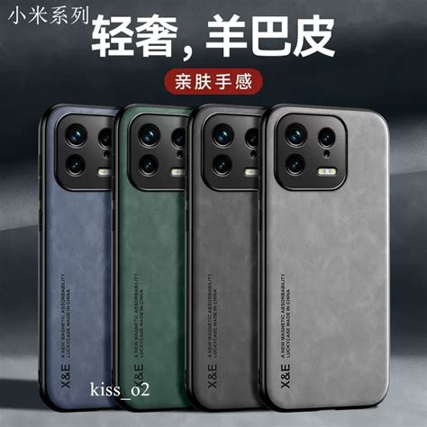 Poco防摔手機殼磨砂保護殼 適用f6 Pro X6 C65 F5 X5 M5s X4 Gt F4 C40 5g X3 蝦皮購物