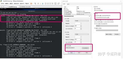 基于eve ng模拟平台的netmiko运维实验实现 知乎