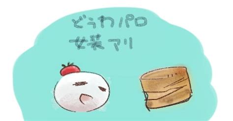 ヘタリア 西英 山茶花歌唄のイラスト Pixiv