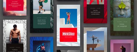 World Class World Class Added A New Photo