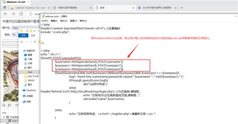 数据安全与网络安全——基于php mysql实现简易留言板（附全资料 超级详细！） php实现显示留言页面 csdn博客