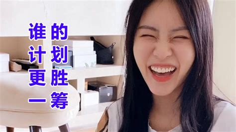 祝晓晗搞笑视频：晓晗被老爸“骗了”5000块，机智的她瞬间想出计策反击高清1080p在线观看平台腾讯视频