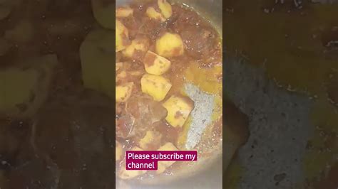 Degi Aloo Gosht Recipe Youtubeshorts Youtube