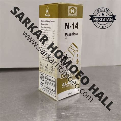 N 14 Passiflora Sleep And Nerve Drops Sarkar Homoeo Hall