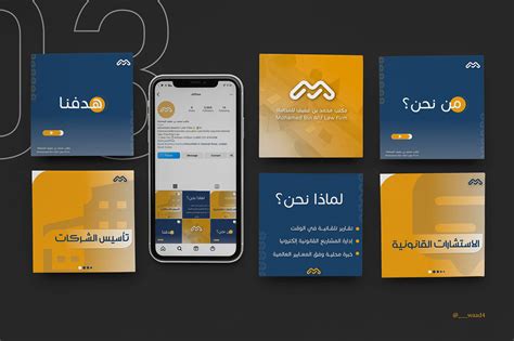 Bin Afif On Behance