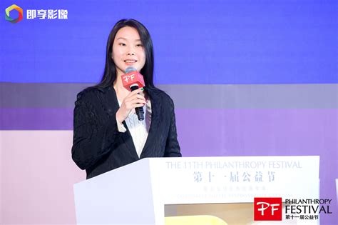 现场直击 主题演讲：玛氏中国企业传播负责人 叶文君