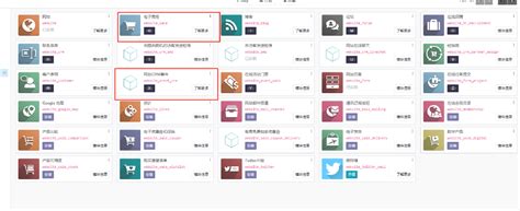 Odoo｜5分钟教你用odoo创建一个网站 知乎
