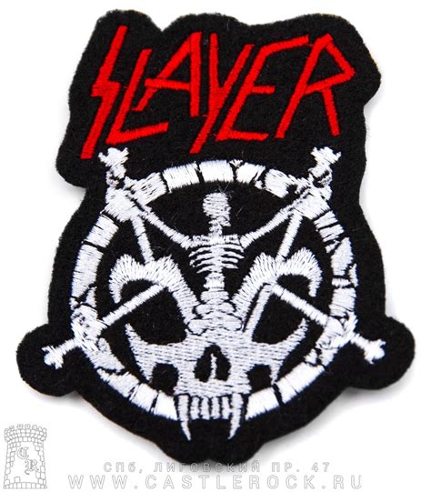 Нашивка Slayer Divine Intervention вышивка — Нашивки — Рок магазин