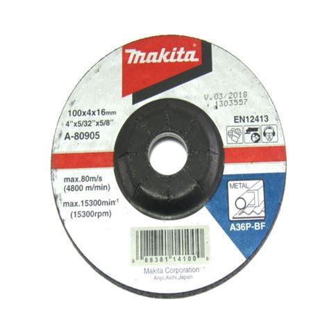 Точиль ир 100мм Makita A 80905