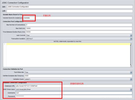 Jmeter 批量向数据库中插入数据jmeter表格数据插入数据库 Csdn博客