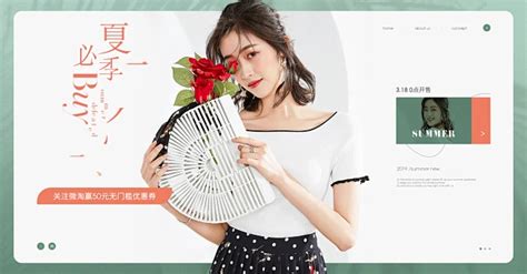 Luxlead洛诗琳旗舰店 花瓣网