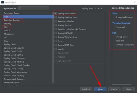 idea怎么搭建springboot 搭建服务器教程 腾讯云开发者社区 腾讯云
