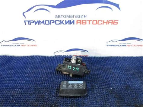 Купить Блок предохранителей под капот Daihatsu Rocky F300S HD-E во ...