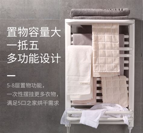 电热毛巾架值得购买吗 买之前先来看看优缺点 装修保障网