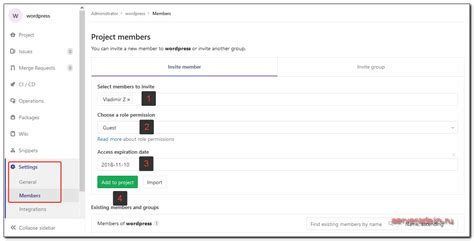 Установка и настройка Gitlab на Centos и Ubuntu