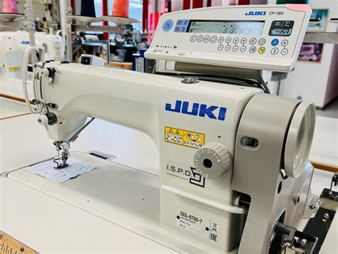 JUKI DDL-8700-7 – Industriële naaimachine met draadafsnijder
