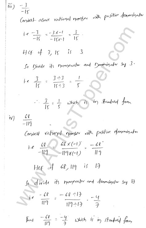 Ml Aggarwal Icse Solutions For Class 7 Maths Chapter 3 Rational Numbers Icse Solutions