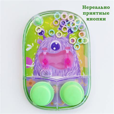 Водный тетрис с колечками / Игра попасть колечки в воде ...