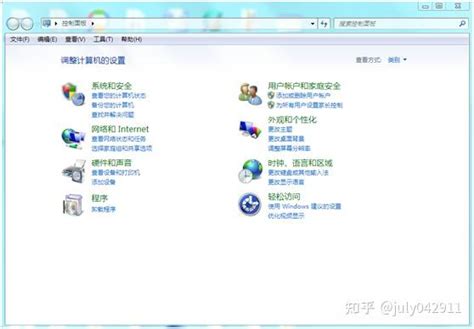 电脑提示无法定位程序输入点于动态链接库上该如何解决？ 知乎