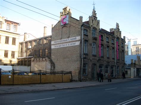 Velociped-Fabrik - Riga Photos