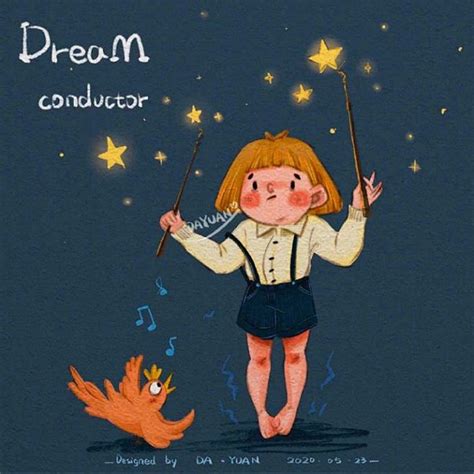 作者：大元大元啊