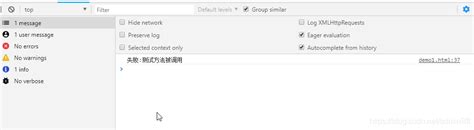 Es6 Promise发起ajax请求基于promise发送ajax请求 Csdn博客