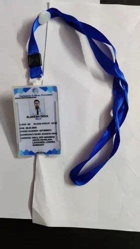 PVC College Id Card Set Offset At 18 Set In Kamrup ID 2850611985488