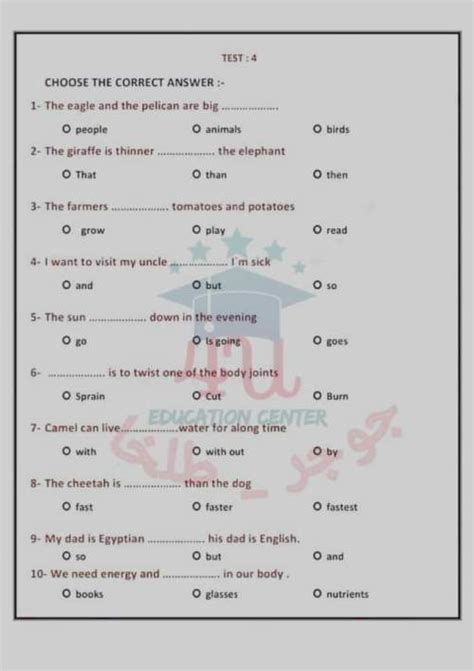 نماذج امتحانات لغة إنجليزية بالإجابات لأختبار شهر أكتوبر للصف الرابع