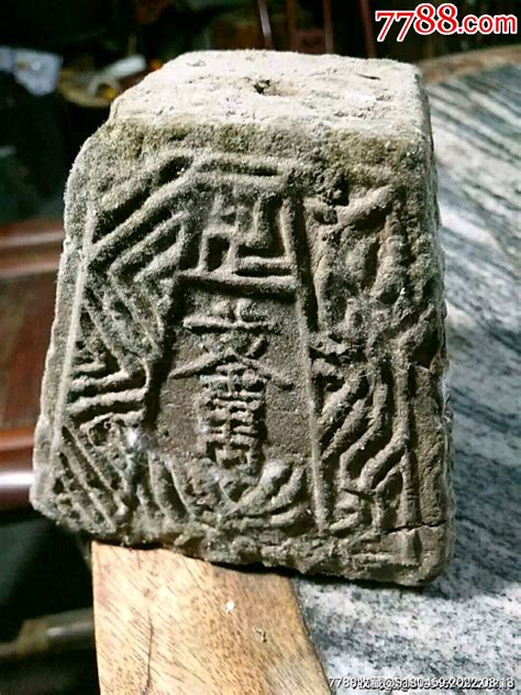 清代四面工黄金万两砖雕烛台灰陶生肖版【7788收藏收藏热线】