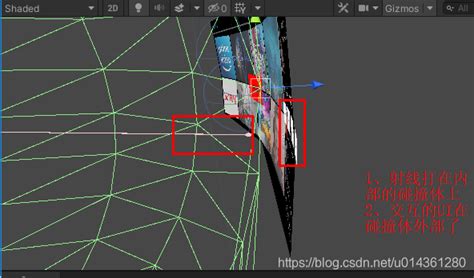 Unity 工具 之 Curvedui （曲面ui）一些基本操作和custom Ray 射线交互时注意事项整理 Curved Ui Csdn博客