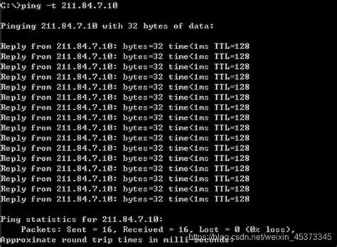 Ping——测试主机之间网络的连通性怎么只ping50个包 Csdn博客