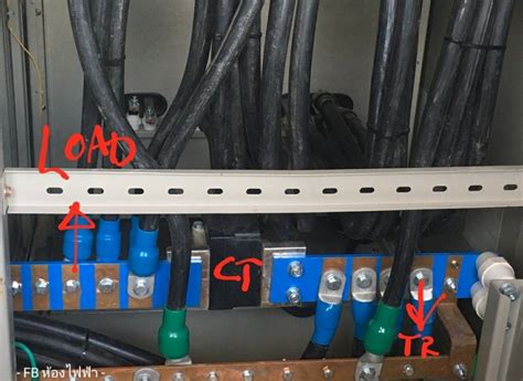 การตรวจจับไฟรั่วที่ตู้ Mdb ห้องไฟฟ้า Electrical Room