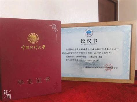 青岛成人高考多年热度不减的根本原因 知乎