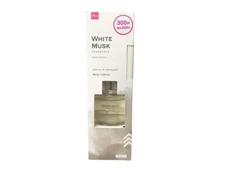 [sc]diffusers Daiso Singapore
