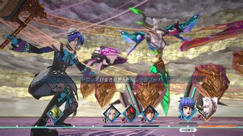 【サガエメ】最凶「全き世界」（御堂 綱紀編・美しき世界を望む者 3戦目）【サガ エメラルド ビヨンド】 Youtube