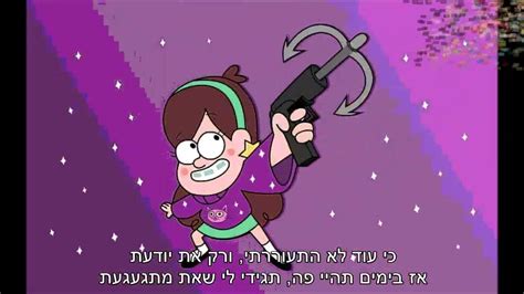 נתן גושן מתגעגעת Nathan Goshen Youtube