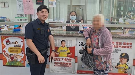 詐團假冒孫子騙9旬老婦 警即時阻詐守住老婦積蓄