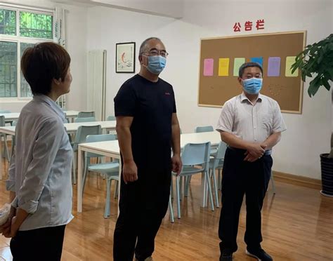 开封市民政局、财政局调研养老服务资金绩效管理情况