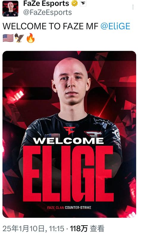 Cs2鸡哥职业选手头像 抖音