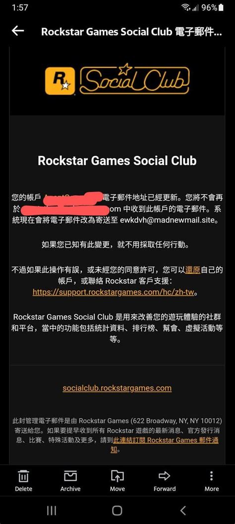Java My Minecraft Account Has Been Hacked And Stolen Rminecrafthelp