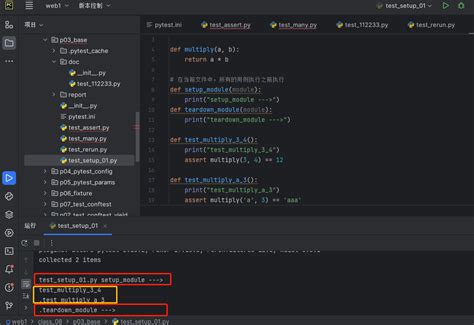 pytest框架 常见参数配置文件高级参数化和报告生成 琉璃星眸 博客园 pytest框架 常见参数配置文件高级参数化和报告生成 琉璃星眸 博客园
