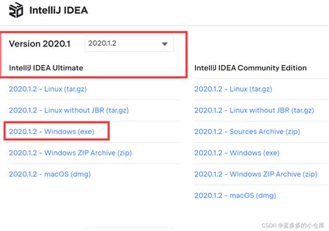 Intellij Idea安装教程（以idea20201为例） Csdn博客