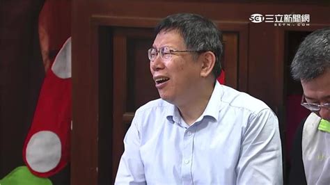 打不垮柯文哲最大主因 他苦嘆：台北人太傲慢！ 政治 三立新聞網 Setncom